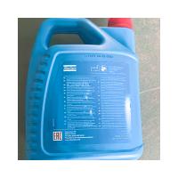 China Air Compressor Lubricating Oil 1630204120 2901170100 for Atlas Copco Air Compressor for sale