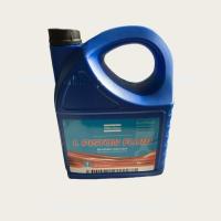 China Original 1503614260 2901179100 1630204005 Industrial Piston Type Air Compressor Lubricant Oil 5L for sale