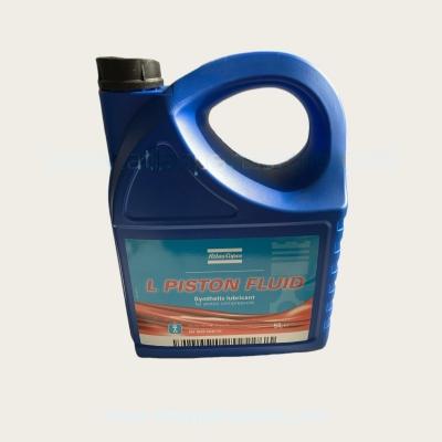 China Original 1503614260 2901179100 1630204005 Industrial Piston Type Air Compressor Lubricant Oil 5L for sale