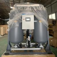 China BD850+ Atlas Copco Industrial Desiccant Air Dryer High Dew Point Performance for sale