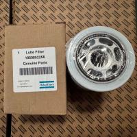 China Atlas Copco Oil Filter 1950852258 Genuine Screw Compressor Oil Filter Element for sale