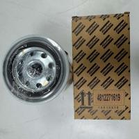 China Genuine Original Atlas Copco 4812271619 Fuel Filter for Power Technique Mobile Compressors for sale