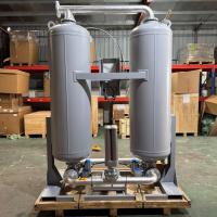 China Pneumatech PH Series Heat of Compression Adsorption Air Dryer with Zero Purge Loss and Minus 40 Degrees Celsius Pressure Dew Point for Atlas Copco Compressors for sale