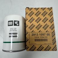 China Atlas Copco 2913109700 Spin On Fuel Filter for Mobile Compressor Genuine for sale