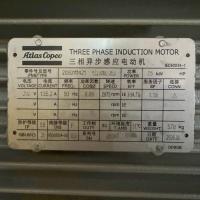 China Atlas Copco 2080111421 75 kW Motor ASSY 380V 50Hz C142 for Screw Compressor Genuine for sale