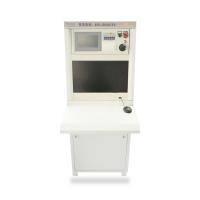 China Popular Auto Fire Fighting Monitor System IR Sensor Remote Fire Monitor 5L/S for sale