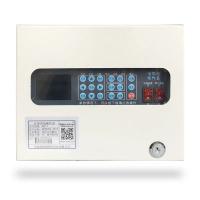 China Error Free Positioning Fire Water Cannon Stainless Steel Fire Fighting Monitor System for sale