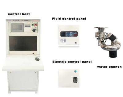 China 0.8Mpa Automatic Firefighting Water Gun Smart Fire Sprinkler System for sale