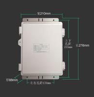 China High Pressure Automatic LinkZone Fire Monitor 40m Large Protection Range for sale