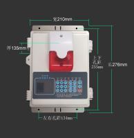 China High Pressure Automatic LinkZone Fire Monitor 40m Large Protection Range for sale