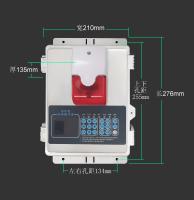 China Smart Automatic Fire Suppression Systems 10L/S Fire Protection Monitor for sale