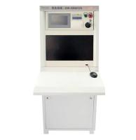 China 10L/S Water Cannon Fire Suppression System Automatic Tracking And Targeting for sale