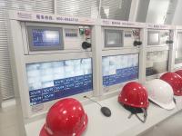 China LinkZone Automatic Fire Fighting Equipment 0.6MPa Fire Protection Monitor 220V for sale