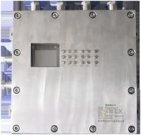 China 40L/S Automatic Fire Monitor System Flame Detector for sale