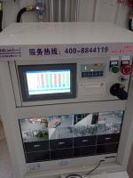China Anti Explosion Automatic Water Cannon monitor Auto Tracking Positioning CCCF for sale