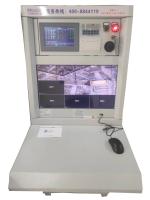 China Linkzone Programmable Automatic Fire Fighting Monitor Foam Cannon for sale