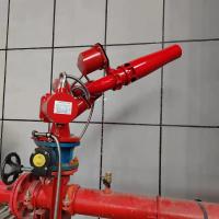 China CCC ISO Auto Fire Suppression System Foam Cannon For Oil Port Firefighting for sale