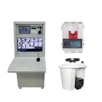 China 10L/S Master Stream Fire Fighting Monitor For Fire Protection for sale