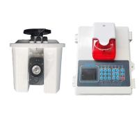 China Multifunctional Automatic Fire Monitor World Class 0.6Mpa For Fire Fighting for sale