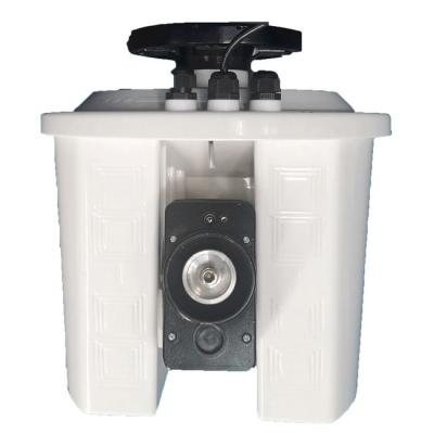 China 30m CCCF Automatic Fire Fighting Monitor For Engineering Contractor 0.6Mpa for sale