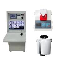 China Multi Functional 365 days Fire Fighting Monitor System Auto Tracking Easy Operation for sale