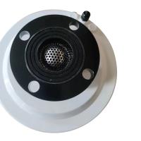 China Fire Alarming And Fire Extinguishing Included Fire Fighting Monitor For Fire Protection for sale