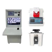 China Auto Tracking And Targeting Fire Fighting Monitor 40m Quick Response Multifunctions DC 36V for sale