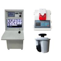 China Quick Response Fire Fighting Monitor 5S - LZII UV Flame 15m for sale