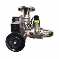 China Specialist Automatic Firefighting Water Monitor CAN Bus DC 24V 0.8Mpa for sale