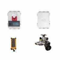 China Fire Alarming And Fire Extinguishing Integrated Fire Fighting Monitor For Fire Prevention for sale