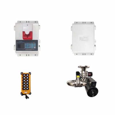 China Fire Alarming And Fire Extinguishing Integrated Fire Fighting Monitor For Fire Prevention for sale