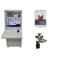 China High Tech Automatic Fire Water Monitor Horizontal 360 Degree Rotate For Fire Fighting for sale