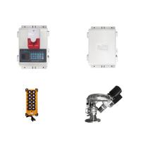 China Smoke Penetrating Fire Fighting Monitor System 365 Days Uninterrupted for sale
