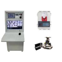 China Quick Action No Missing Automatic Fire Fighting Monitor DC24V Fire Alarming for sale