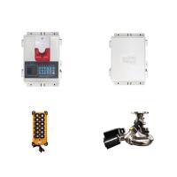 China DC 24V Automatic Water Cannon With Fire Scanner And Flame Detector 0.8Mpa for sale