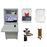 China CAN Bus Communication Group-Linked Automatic Fire Water Monitor For Firefighting for sale