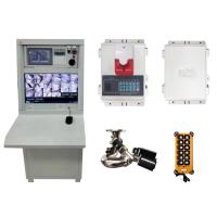 China IR UV Detector Automatic Fire Water Monitor Firefighting for sale