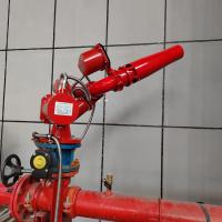 China Dust Cleaning Water Spraying Electric Fire Monitor System CCCF for sale