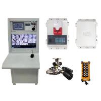 China Firefighting Automatic Fire Water Monitor Unimaginable Fire Suppression System for sale