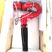 China Most Advanced Automatic Fire Water Monitor DC 24V Fire Water Cannon for sale