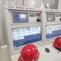 China CCCF Complex Automatic Fire Monitor For Firefighting Whole Area Coverage for sale