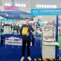 China Wide Range Water Jet 0.6MPa Electric Fire Monitor 30s Auto Positioning for sale
