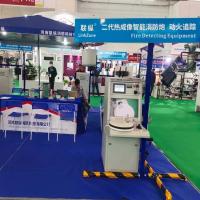 China LinkZone 20L/S Automatic Fire Water Monitor Remote Heat Detecting for sale
