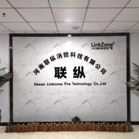 China Large Protection Range Fire Fighting Monitor Easy To Operate 39m For Firefighting for sale