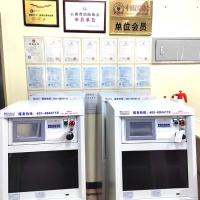 China LinkZone Fire Extinguisher Automatic Fire Fighting Monitor For Fire Suppression for sale