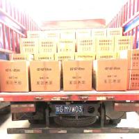 China Fire Alarming And Fire Extinguishing Integrated Fire Fighting Monitor For Fire Prevention for sale