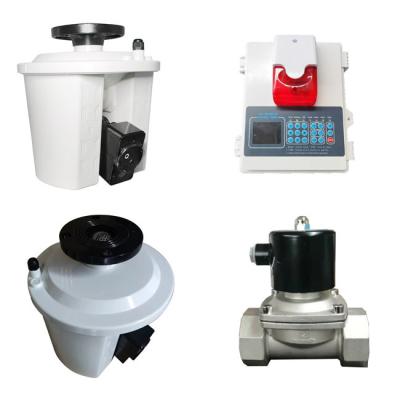 China Automatic Fire Detection And Alarm System Ideal Fire Fighting Monitor 5L / S 0.6Mpa for sale