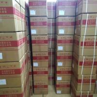 China LinkZone ZDMS Automatic Fire Water Monitor 0.6Mpa 40m Radius Monitoring for sale