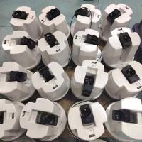China Firefighting Equipment Automatic Nozzle Electric Fire Monitor 5L/s for sale