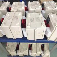 China 24 Hours 60m Monitoring Water Monitor Fire Fighting System Fire Suppression for sale